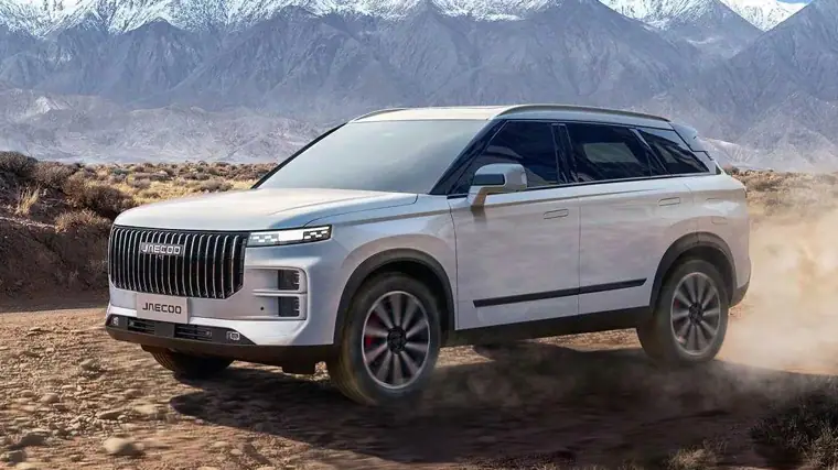 Concesionario Oficial Jaecoo en Córdoba | MyCars Córdoba